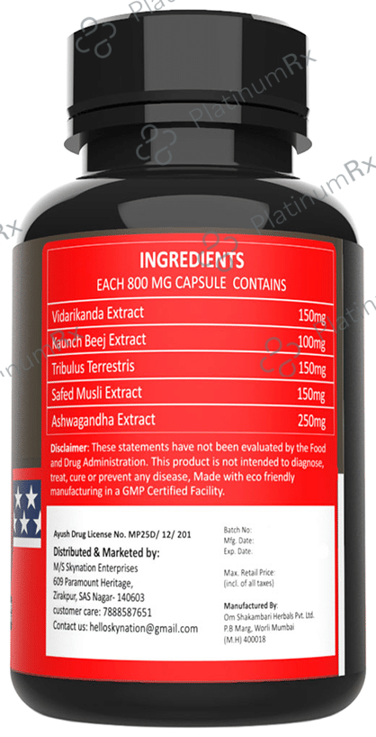 Vukrix Testo – Uses, Price, Side Effects | PlatinumRx