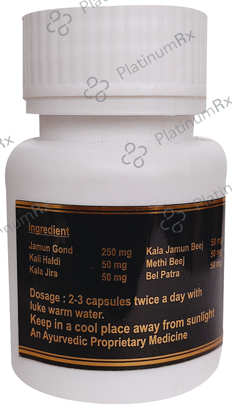 Kamri Kala – Uses, Price, Side Effects | PlatinumRx