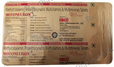 Motoneuron Tablet – Uses, Price, Side Effects | PlatinumRx