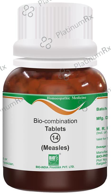 Bio India – Uses, Price, Side Effects | PlatinumRx