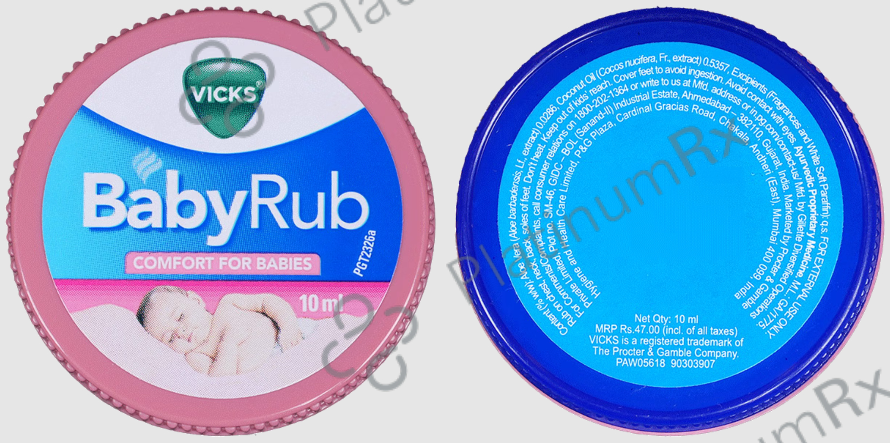 Vicks BabyRub Balm 10ml – Uses, Price, Side Effects | PlatinumRx