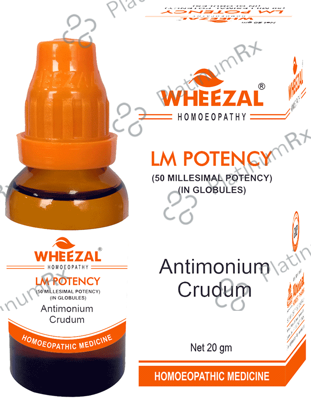 Wheezal Antimonium – Uses, Price, Side Effects | PlatinumRx