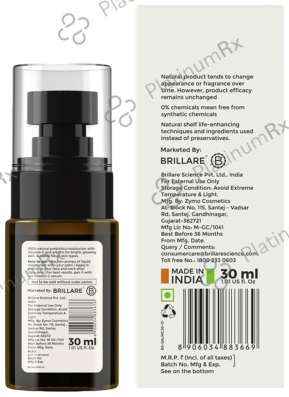 Brillare Salicylic – Uses, Price, Side Effects | PlatinumRx