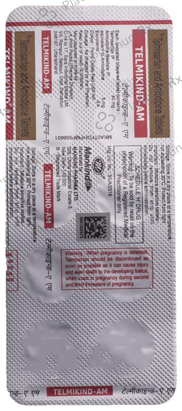 Telmikind AM 5/40mg Tablet 10s | Uses, Price & Substitutes