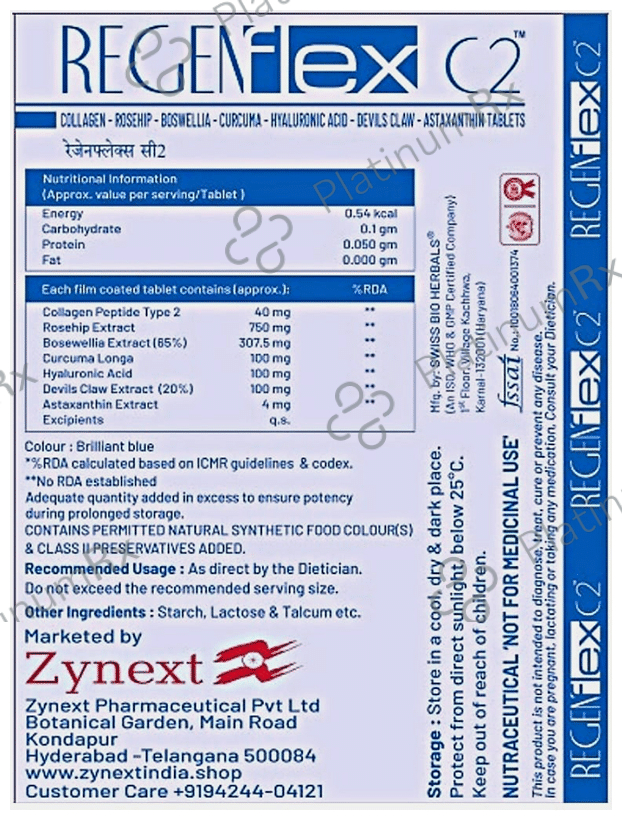 Regenflex C2-Undenatured – Uses, Price, Side Effects | PlatinumRx
