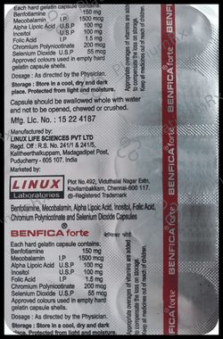 Benfica Forte Capsule 10s - Save 50% on Substitute Medicine