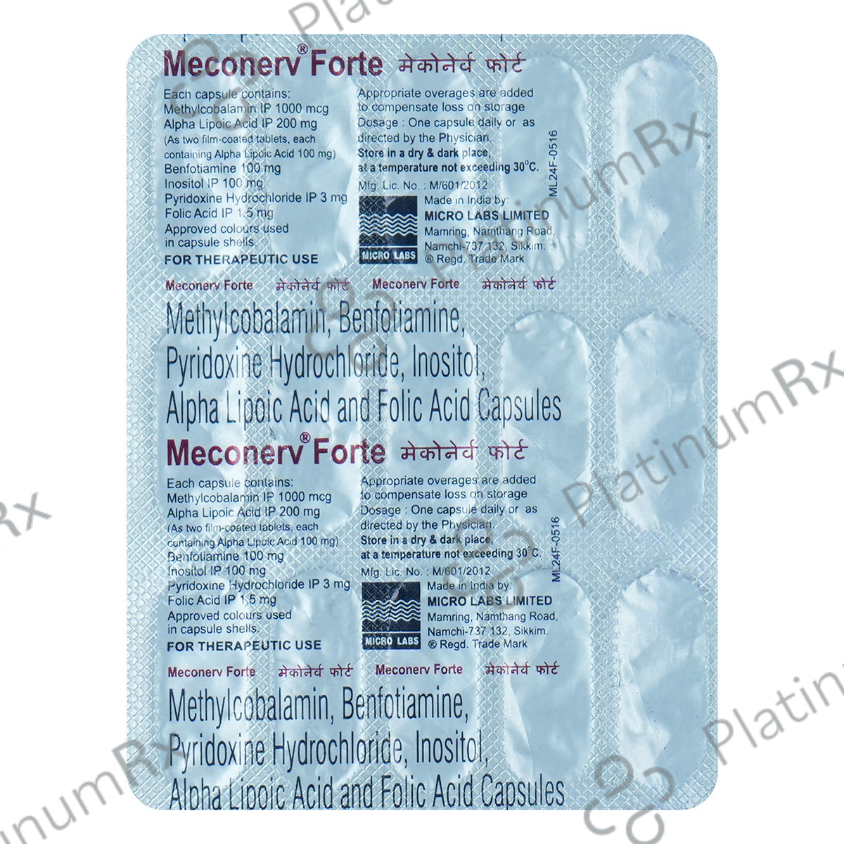 Meconerv Forte – Uses, Price, Side Effects | PlatinumRx