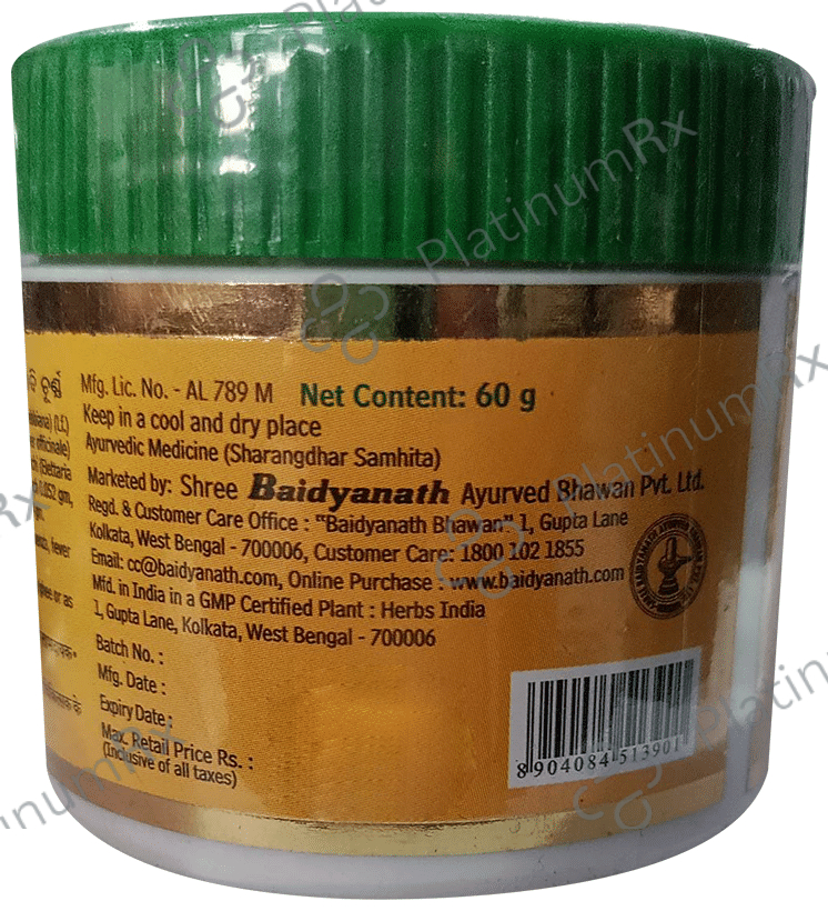 Baidyanath Talisadi – Uses, Price, Side Effects | PlatinumRx