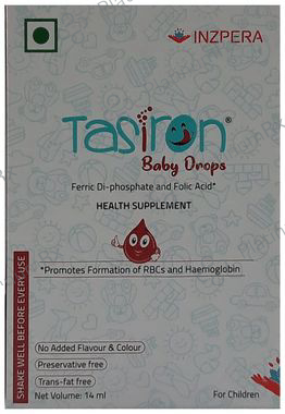 Tasiron Baby – Uses, Price, Side Effects | PlatinumRx