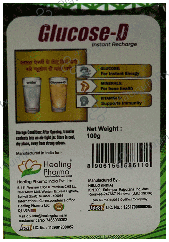 Healing Pharma – Uses, Price, Side Effects | PlatinumRx
