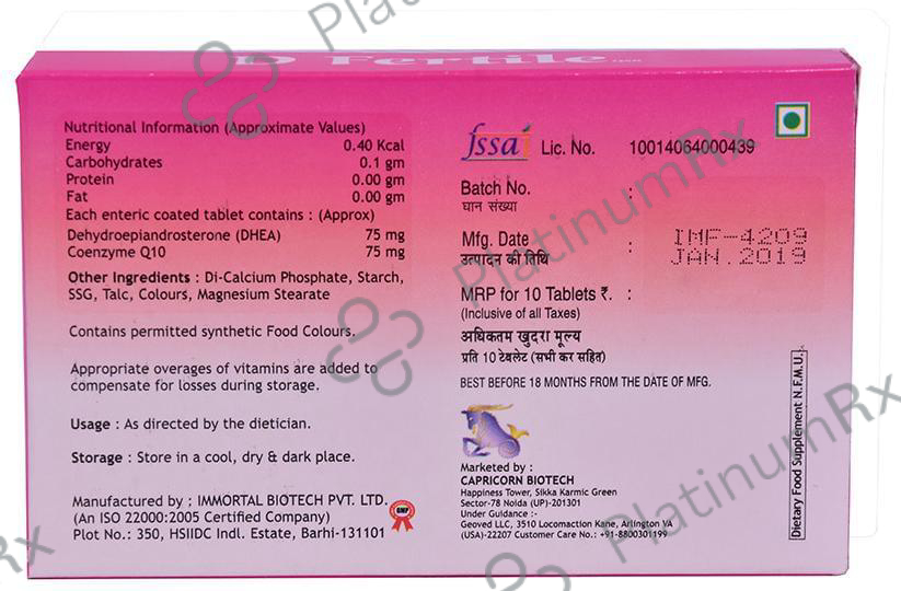 D Fertile QSR Tablet | Uses,Price & Substitues