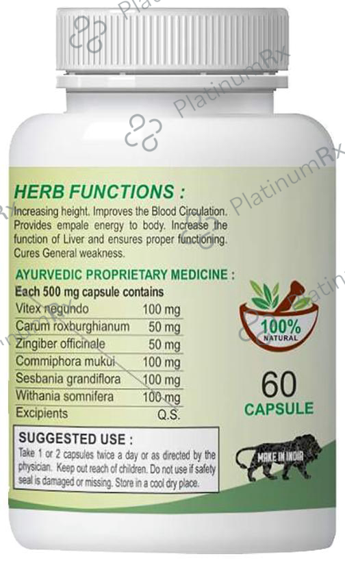 Natural Hight Hit Capsule – Uses, Price, Side Effects | PlatinumRx