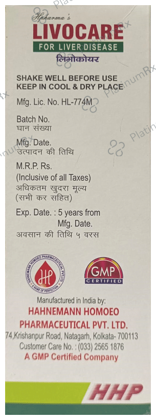 Livocare for – Uses, Price, Side Effects | PlatinumRx