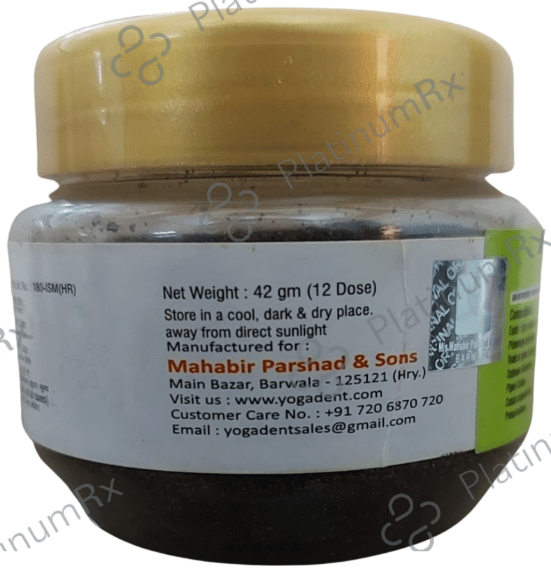 Vrinda Amrit Powder – Uses, Price, Side Effects | PlatinumRx