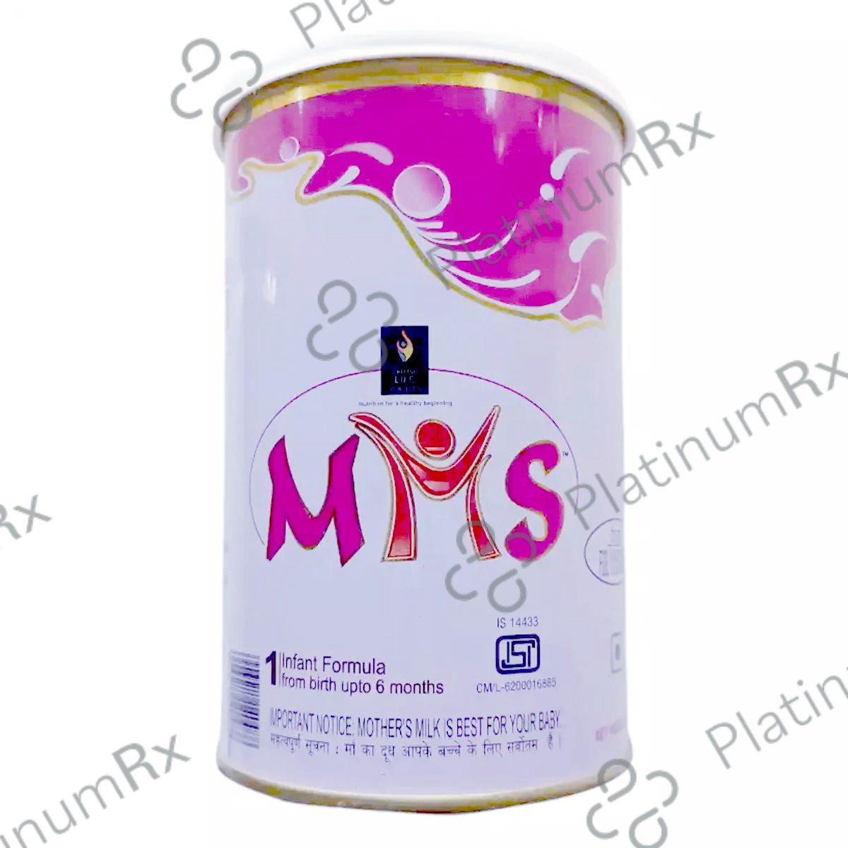 Buy MMS Infant Online: Uses, Side Effects and Price | PlatinumRx