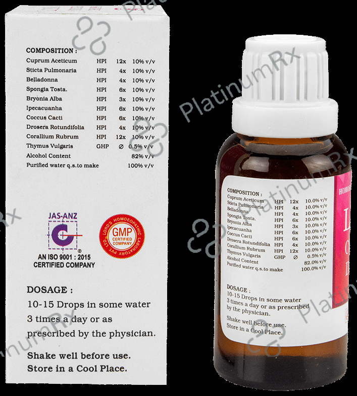 Lord's L 110 Cough Drop – Uses, Price, Side Effects | PlatinumRx