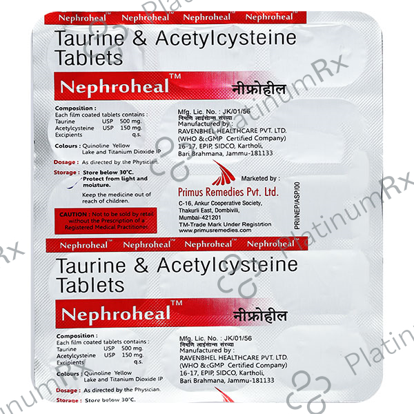 Nephroheal 150/500mg Tablet 15s | Uses, Price & Substitutes