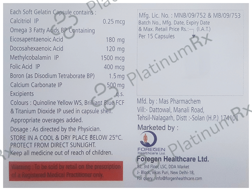 CM Plus Max Soft Gelatin Capsule 15s | Uses,Price & Substitues