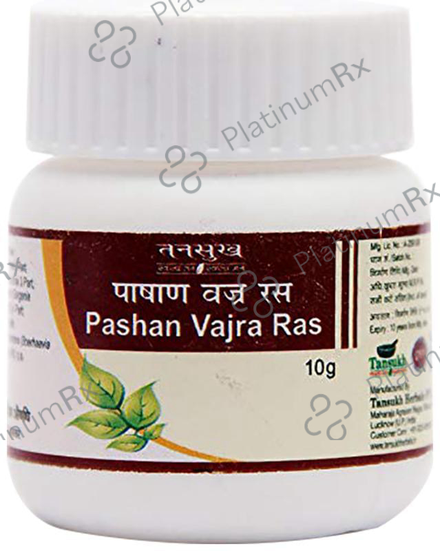 Tansukh Pashan Vajra Ras – Uses, Price, Side Effects | PlatinumRx