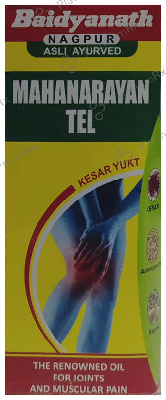 Baidyanath (Nagpur) – Uses, Price, Side Effects | PlatinumRx