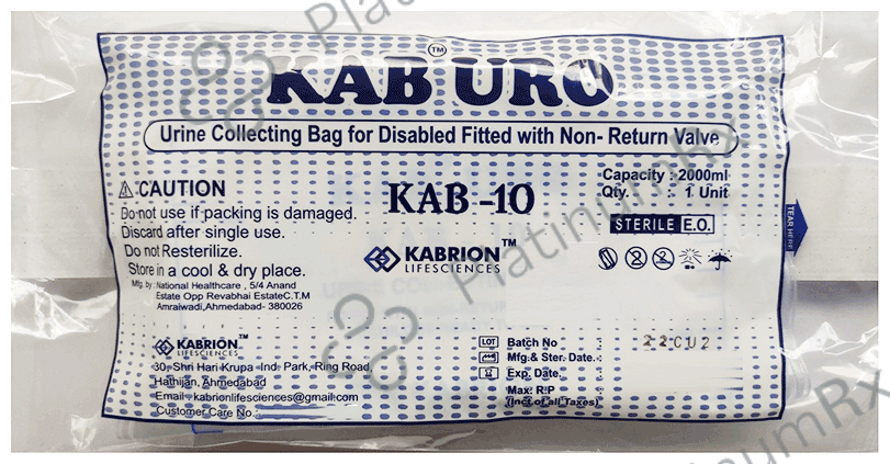 Kabrion Urobag – Uses, Price, Side Effects | PlatinumRx