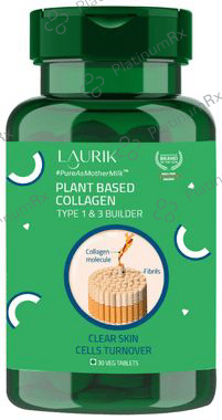 Laurik Plant – Uses, Price, Side Effects | PlatinumRx