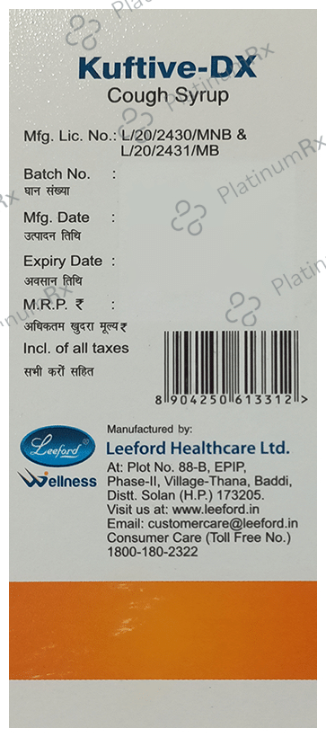 Kuftive-DX Syrup 100 Syrup | Uses, Price & Substitutes