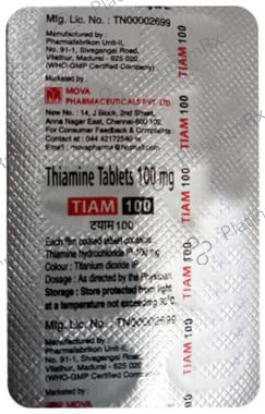 Tiam 100mg Tablet – Save 45% on Substitute Medicine