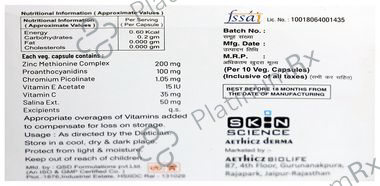 Zinisure Veg Capsule – Uses, Price, Side Effects | PlatinumRx
