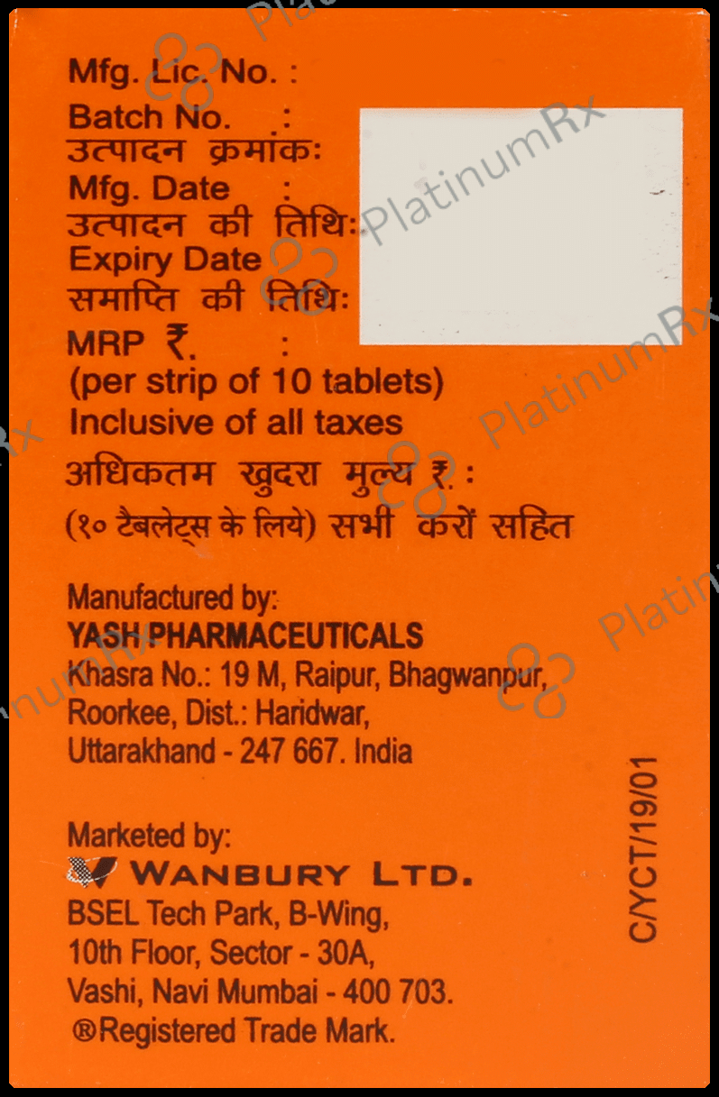 Coriminic Tablet - Save 17% on Substitute Medicine