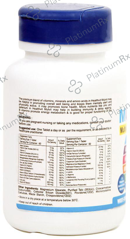 HealthVit Mulvit – Uses, Price, Side Effects | PlatinumRx