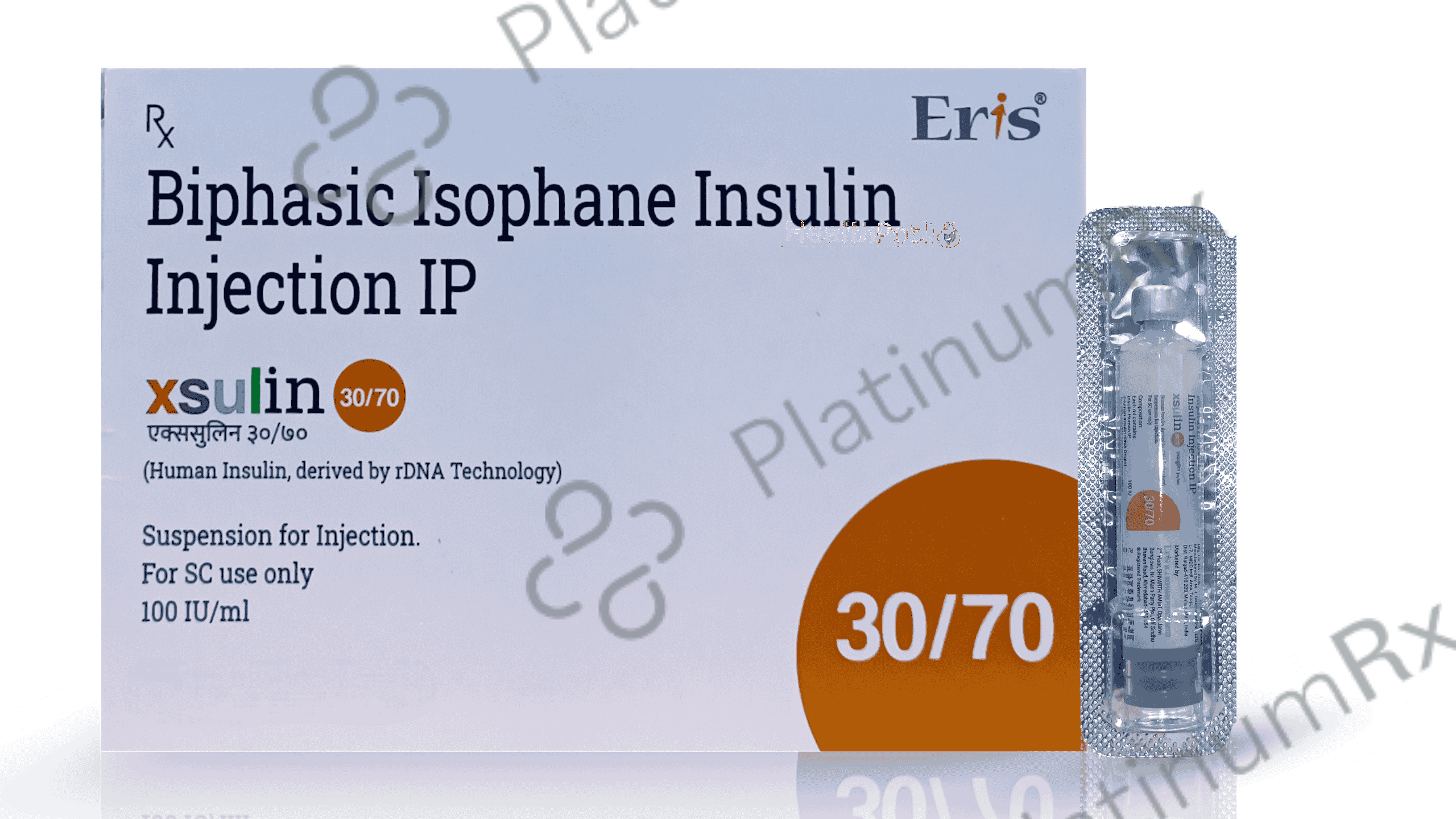 Xsulin 30/70 (100 IU/ml) (1*3ml Refill Cartridge / Injection) | Uses ...