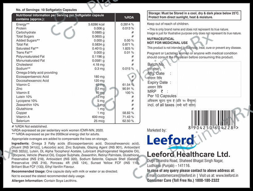 Actiview Softgel Capsule – Uses, Price, Side Effects | PlatinumRx