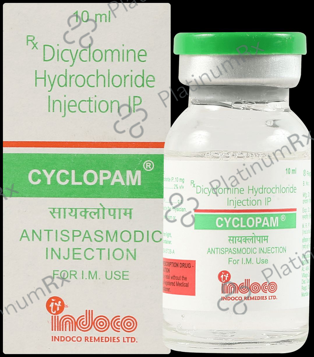 Cyclopam 10mg Injection 2ml - Save 25% on Substitute Medicine