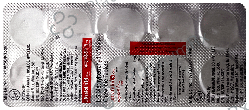 Ultrafolin 5 Chu Chewable Tablet - Save 80% on Substitute Medicine
