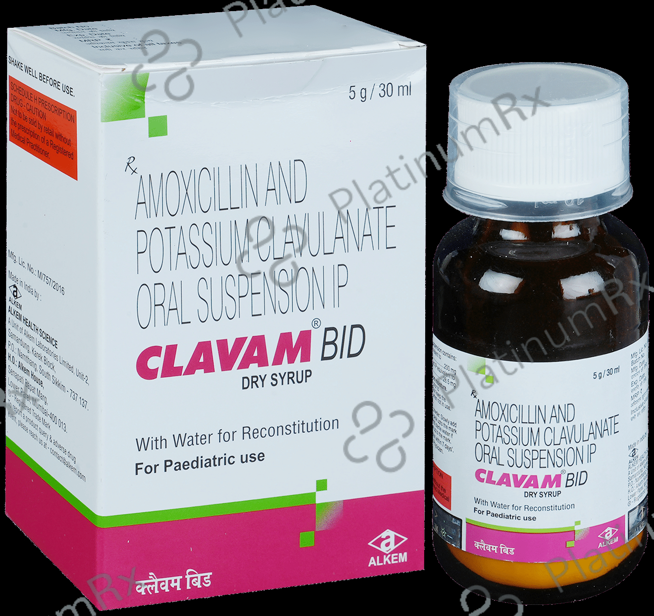 Clavam BID 200/28.5mg Dry Syrup 30ml | Uses, Price & Substitutes