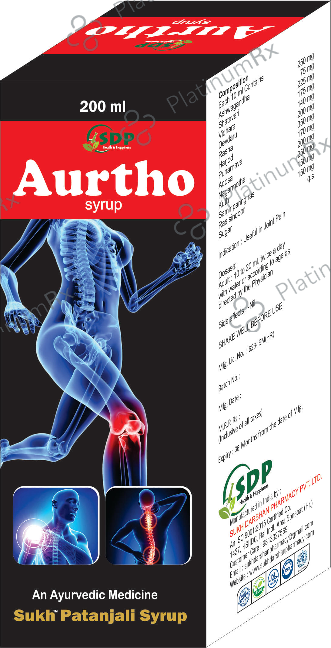 Sukh Aurtho Syrup – Uses, Price, Side Effects | PlatinumRx