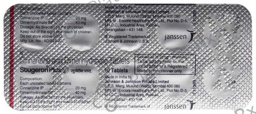 Stugeron Plus 20/40mg Tablet 10s | Uses, Price & Substitutes