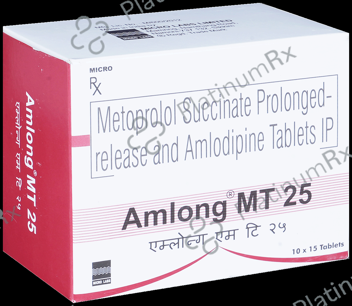 Amlong MT 25/2.5mg Tablet PR 15s | Uses, Price & Substitutes