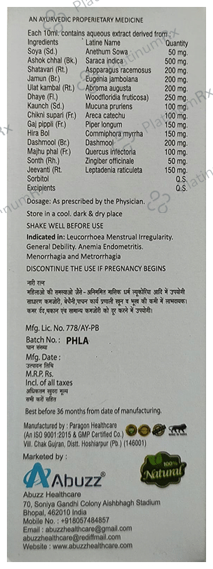 Abuzz's Nari – Uses, Price, Side Effects | PlatinumRx
