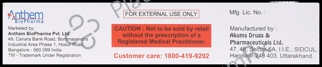 Sentidor Gel 30gm - Save 42% on Substitute Medicine