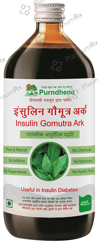 Purndhenu Insulin - Uses, Side Effects, Price, Generic | PlatinumRx