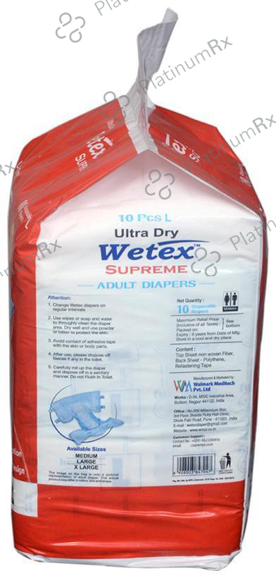 Wetex Supreme – Uses, Price, Side Effects | PlatinumRx