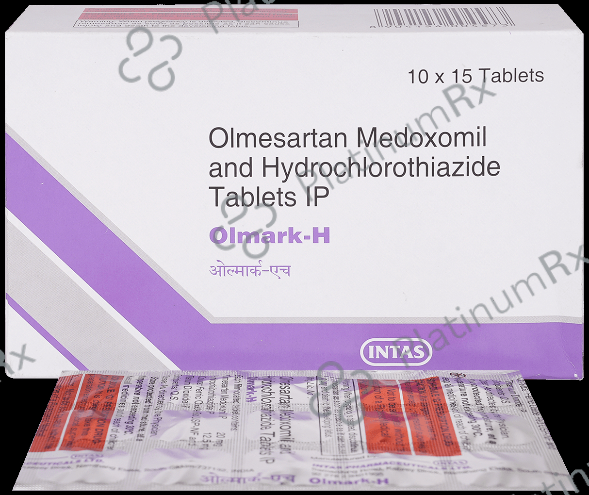 Olmark H 12.5/20mg Tablet 15s - Save 57% on Substitute Medicine
