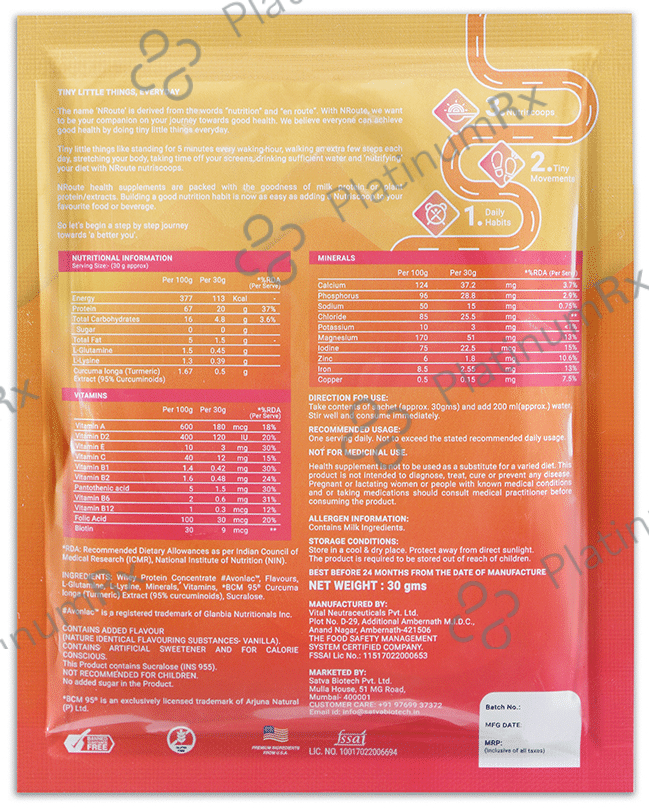 Nroute Super – Uses, Price, Side Effects | PlatinumRx