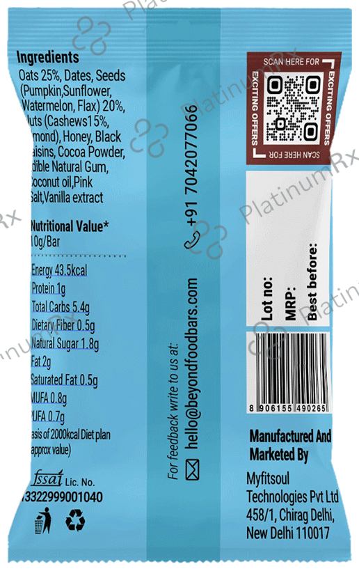 Beyond Food – Uses, Price, Side Effects | PlatinumRx