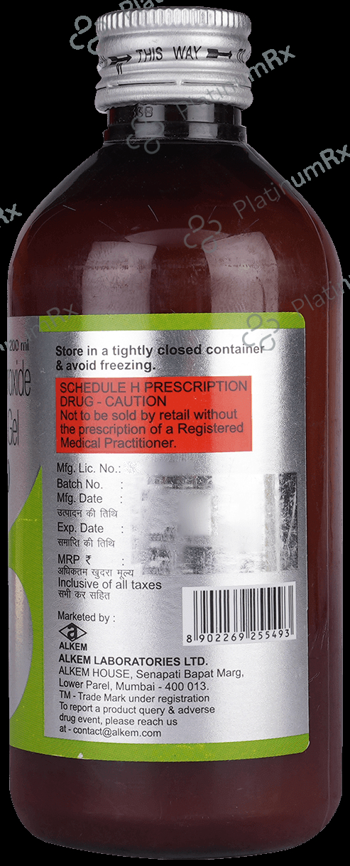 Omee-Caine Oral Gel - Uses, Side Effects, Price, Generic | PlatinumRx