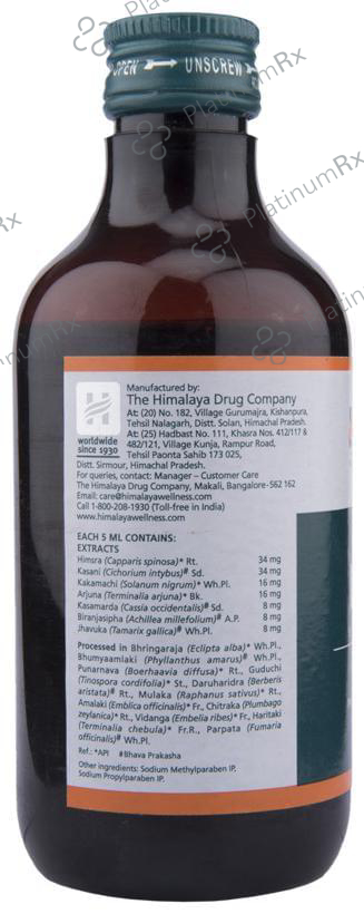 Himalaya Liv.52 Syrup - For Liver Protection, Appetite & Digestion 200 ...