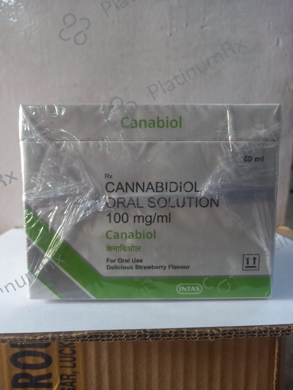 Canabiol 100mg – Uses, Price, Side Effects | PlatinumRx