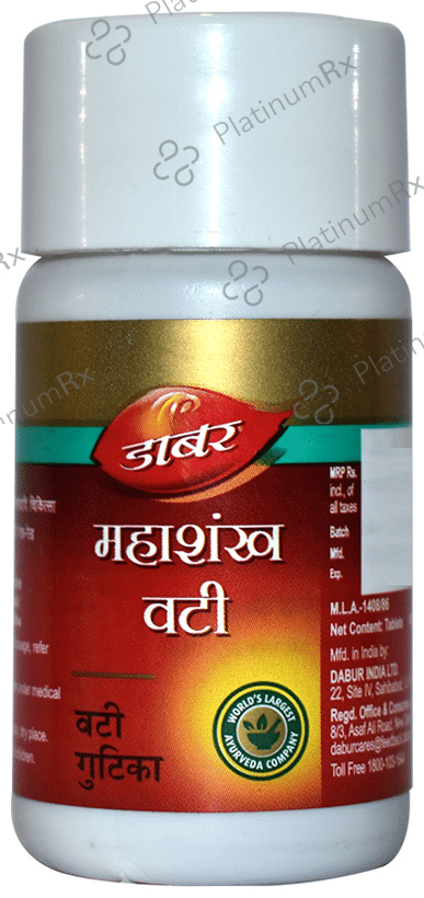 Dabur Mahashankh Vati – Uses, Price, Side Effects | PlatinumRx